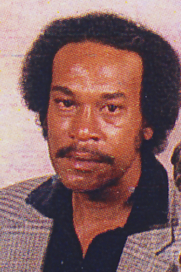 Nathaniel Harris 1959-2023 | News, Sports, Jobs - The Vindicator